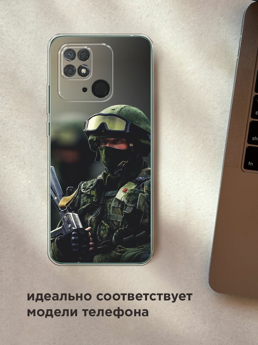 Чехол на Xiaomi Redmi 10C / Сяоми Редми 10C с принтом "Солдат" — фото 1