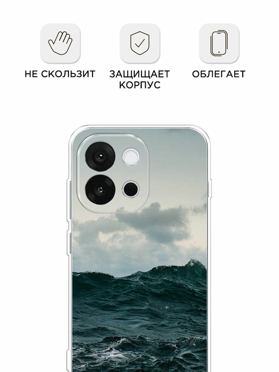 Силиконовый чехол на OnePlus 13T / Ван Плас 13Т с принтом "Волны 11" — фото 1
