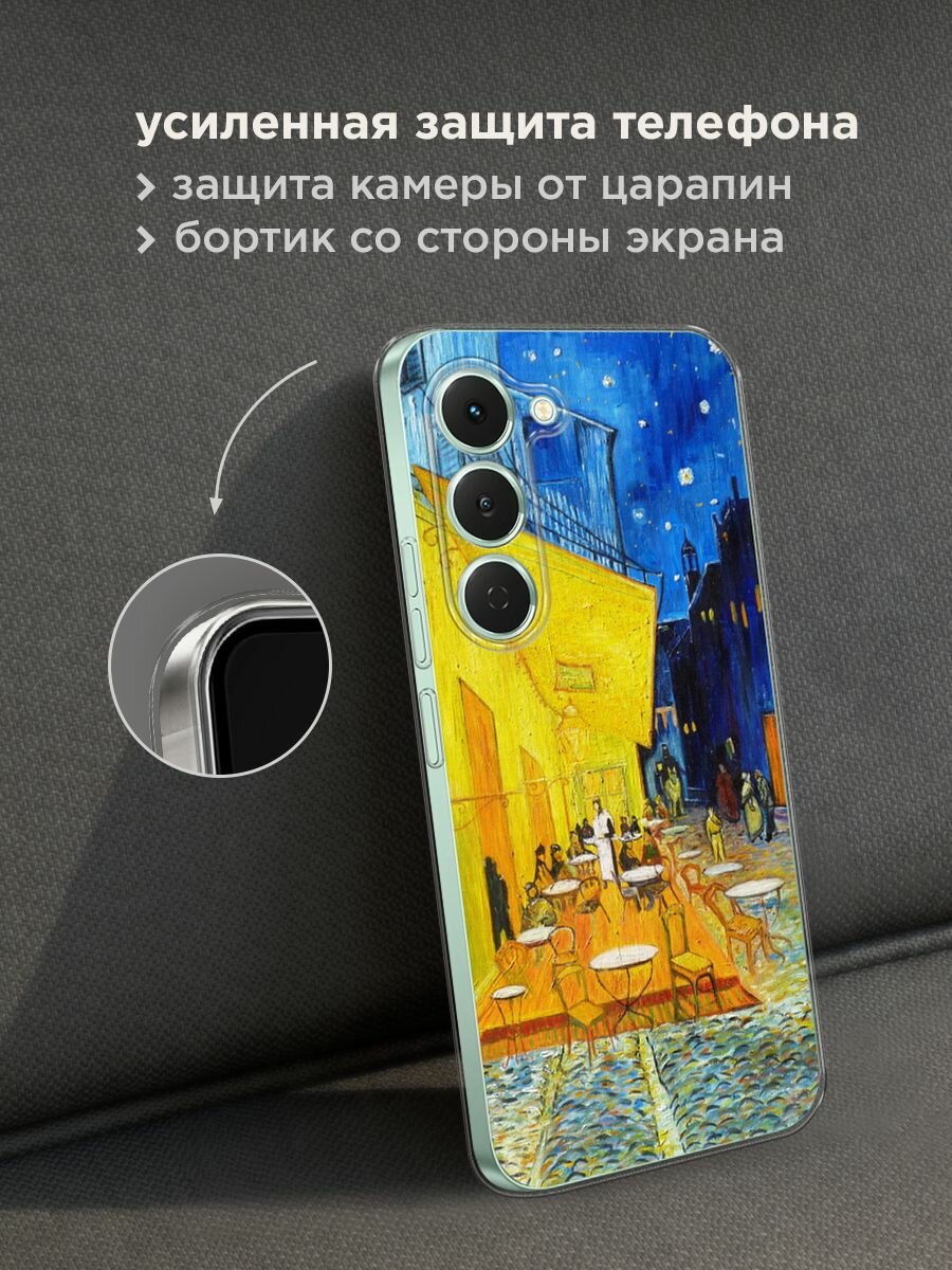 Чехол на Tecno Spark 40 Pro / Текно Спарк 40 Про с принтом "Ван Гог Желтый дом" — фото 1