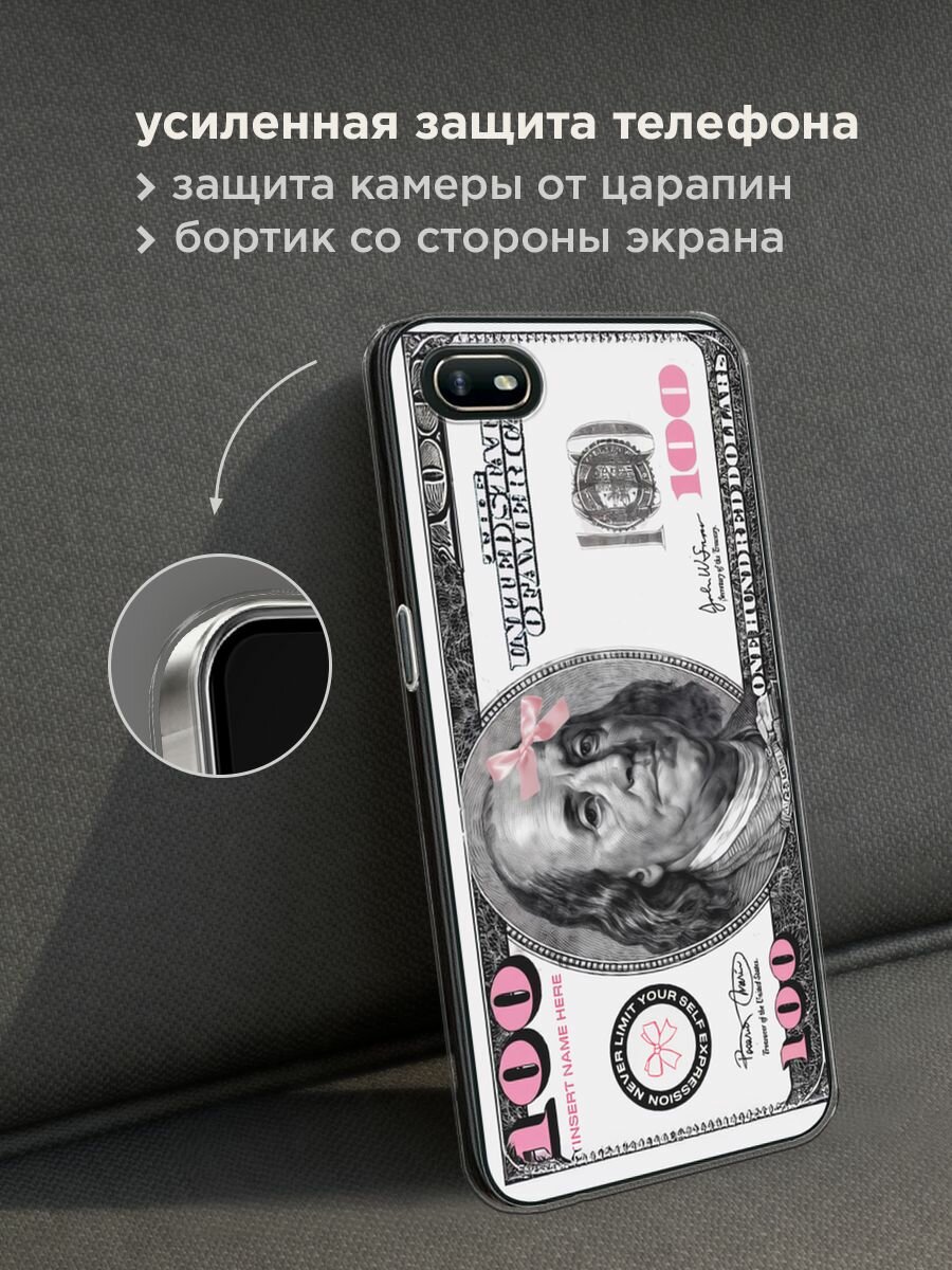 Силиконовый чехол на Oppo A1k / Оппо А1к с принтом "Милый доллар" — фото 1