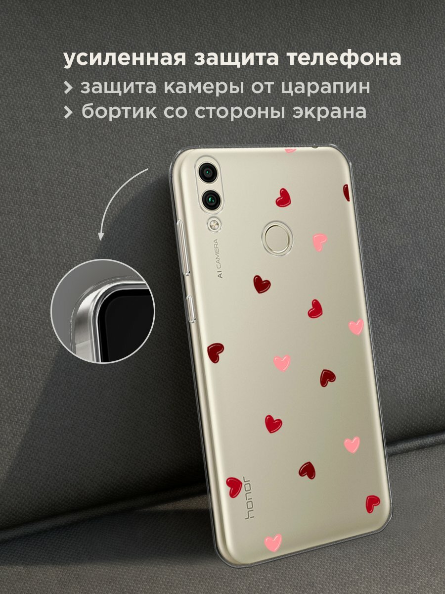 Чехол на Honor 8C / Хонор 8С с принтом "Бордовые сердечки 2" — фото 1