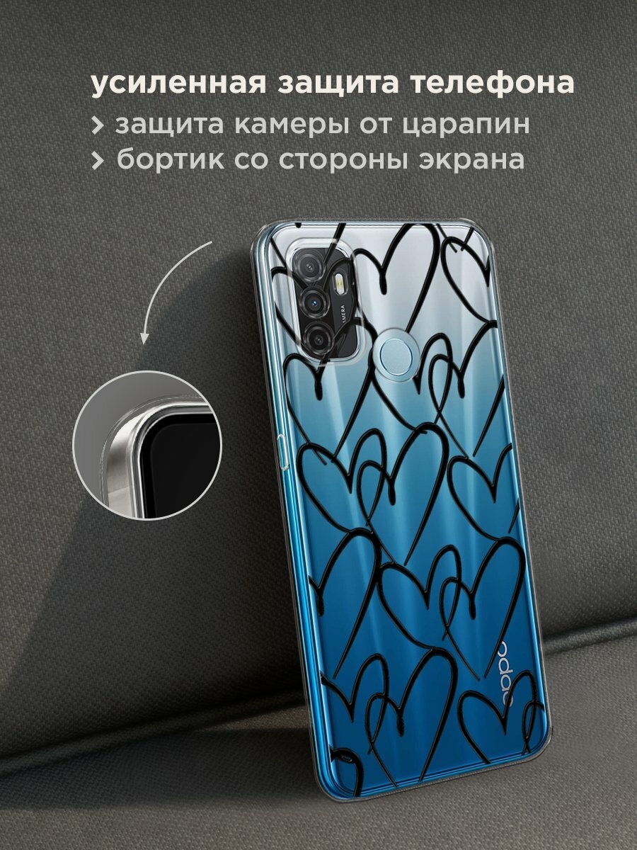 Чехол на Oppo A53 / Оппо А53 с принтом "Hearts doodle black 1" — фото 1