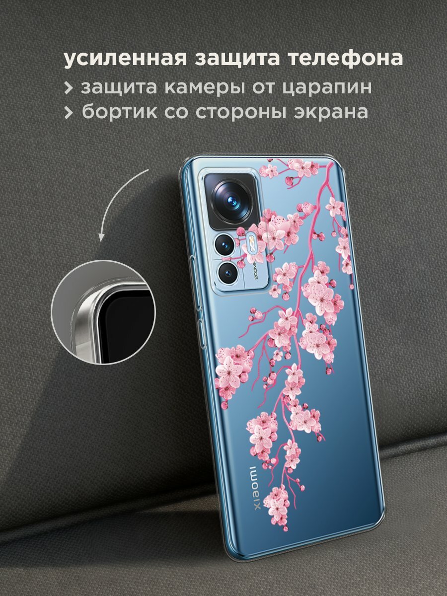 Чехол на Xiaomi 12T/12T Pro / Сяоми 12T/12T Про с принтом "Ветка сакуры 2" — фото 1