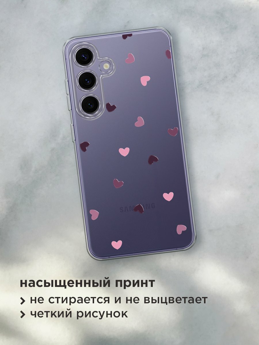 Чехол на Samsung Galaxy S24 Plus / Самсунг S24 Plus с принтом "Фиолетовые и розовые сердечки 1" — фото 1
