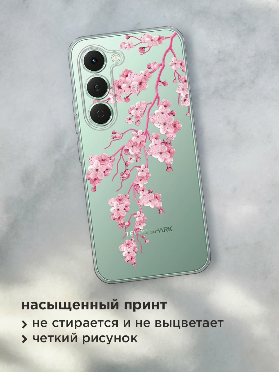 Чехол на Tecno Spark 40 Pro / Текно Спарк 40 Про с принтом "Ветка сакуры 2" — фото 1