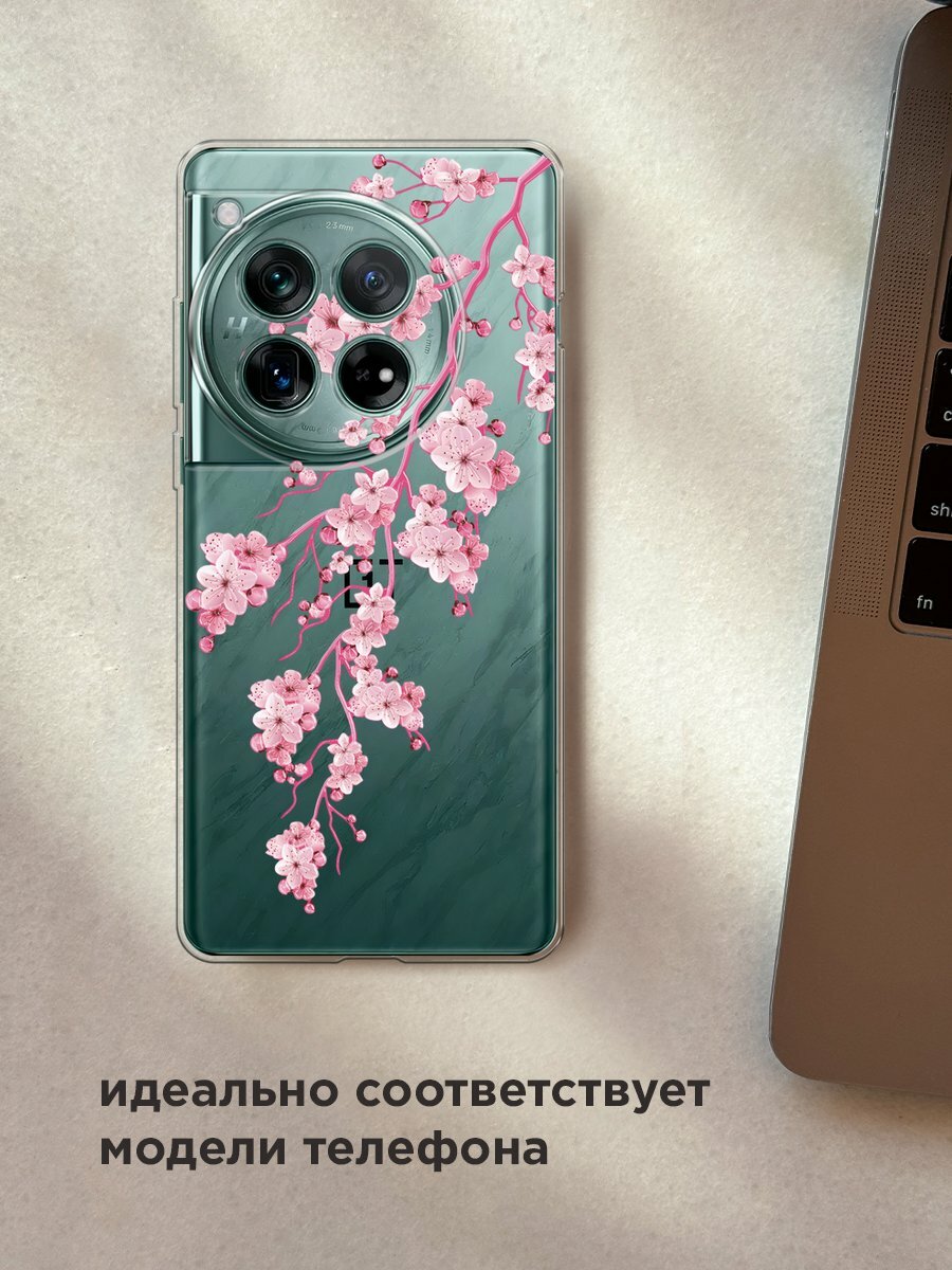 Чехол на OnePlus 12 / Ван Плас 12 с принтом "Ветка сакуры 2" — фото 1