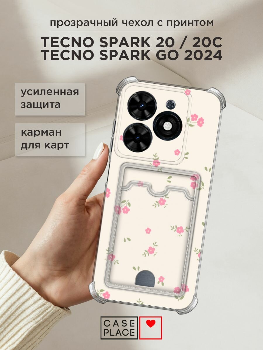 Чехол на Tecno Spark Go 2024/Spark 20C (Текно Спарк Го 2024/Спарк 20C) с картой и принтом "Розовые цветочки на бежевом"