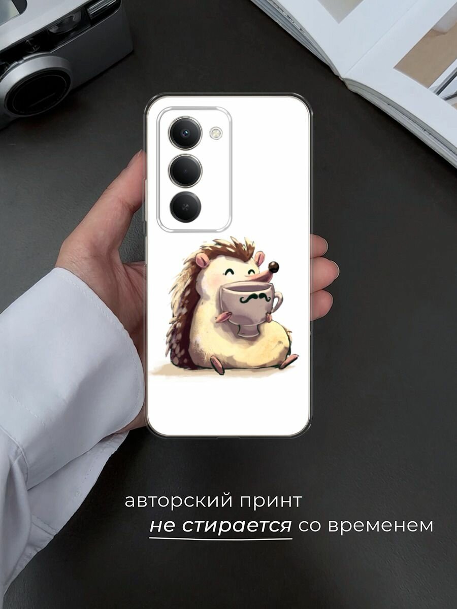 Чехол на Xiaomi Redmi 15 / Сяоми Редми 15 с принтом "Еж кофеман" — фото 1