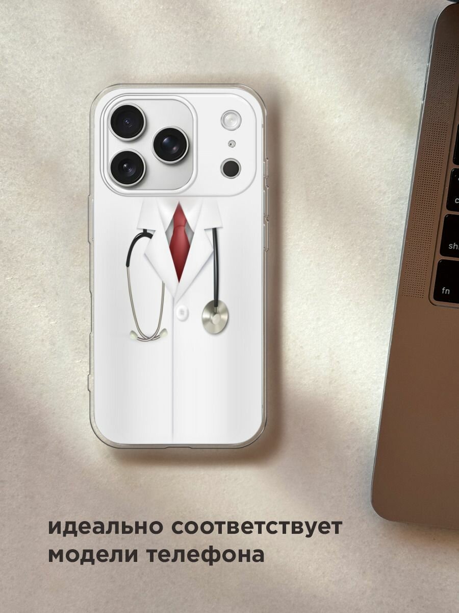 Чехол на Apple iPhone 17 Pro / Айфон 17 Про с принтом "Халат врача" — фото 1