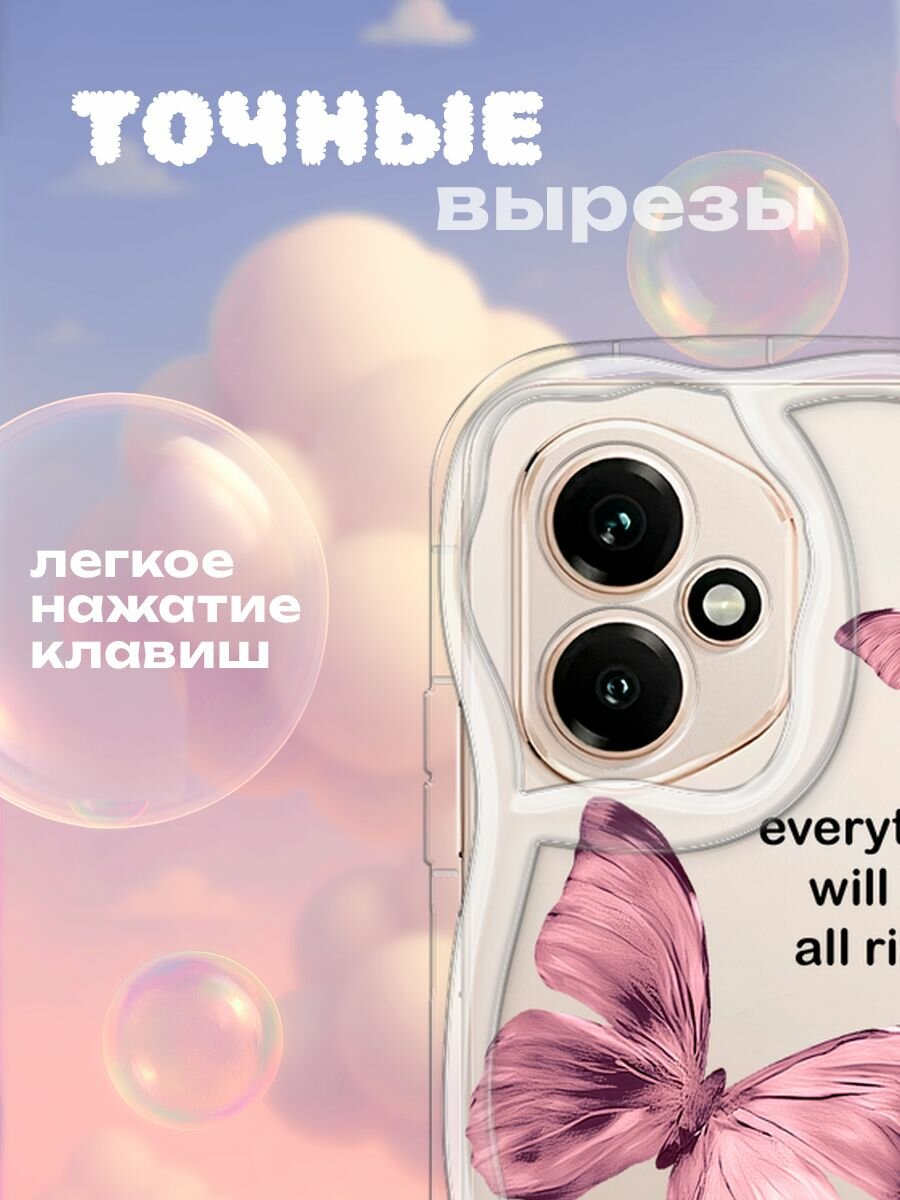 Чехол на Honor 400 / Хонор 400 с принтом Блестящие бабочки, прозрачный — фото 1