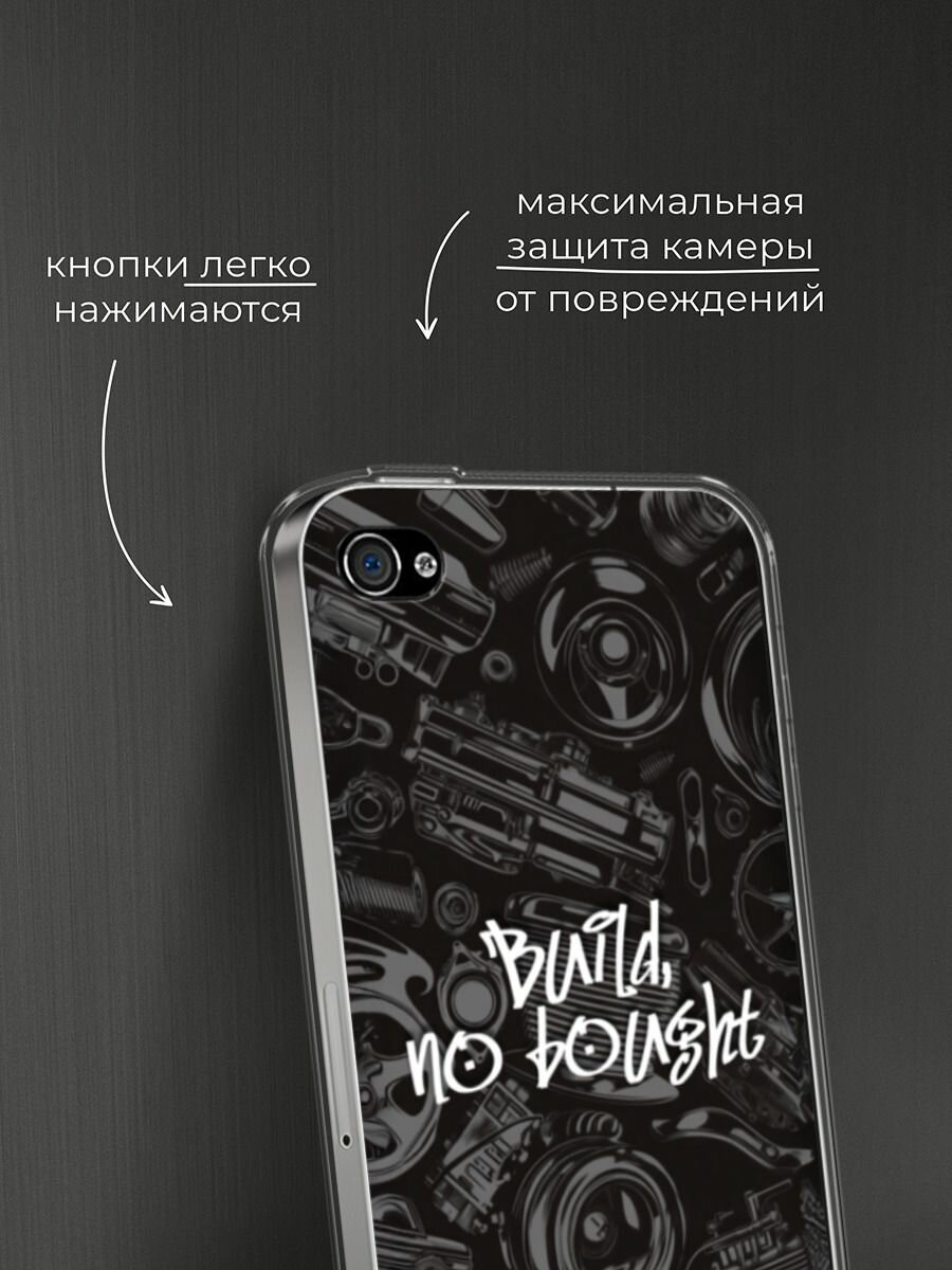Чехол на Apple iPhone 4/4S / Айфон 4/4S с принтом "Build no bought" — фото 1