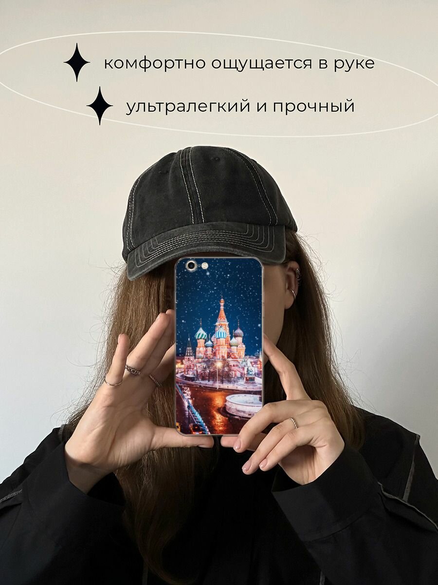 Чехол на Apple iPhone 6 Plus/6S Plus / Айфон 6 Плюс/Айфон 6С Плюс с принтом "Москва 1" — фото 1
