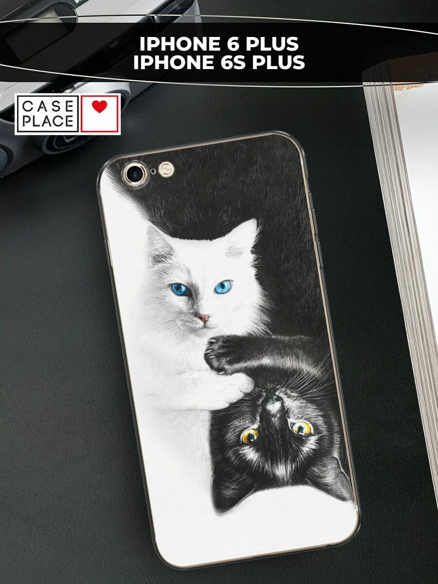 Чехол на Apple iPhone 6 Plus/6S Plus / Айфон 6 Плюс/Айфон 6С Плюс с принтом "Коты Инь-Янь"