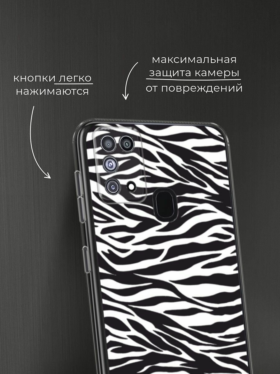 Чехол на Samsung Galaxy M31 / Самсунг Галакси М31 с принтом "Принт зебра" — фото 1