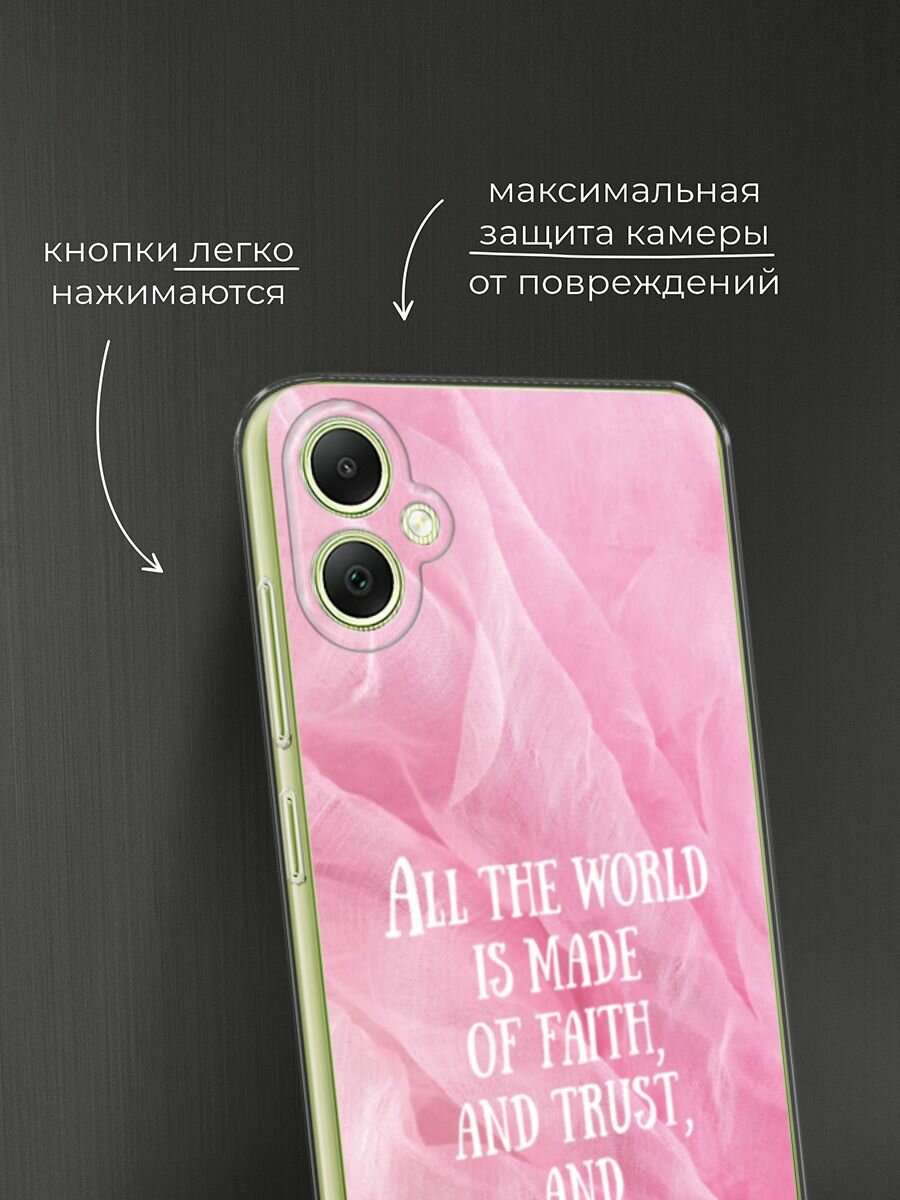 Чехол на Samsung Galaxy A05 / Самсунг Галакси A05 с принтом "Pixie dust - 8 марта" — фото 1