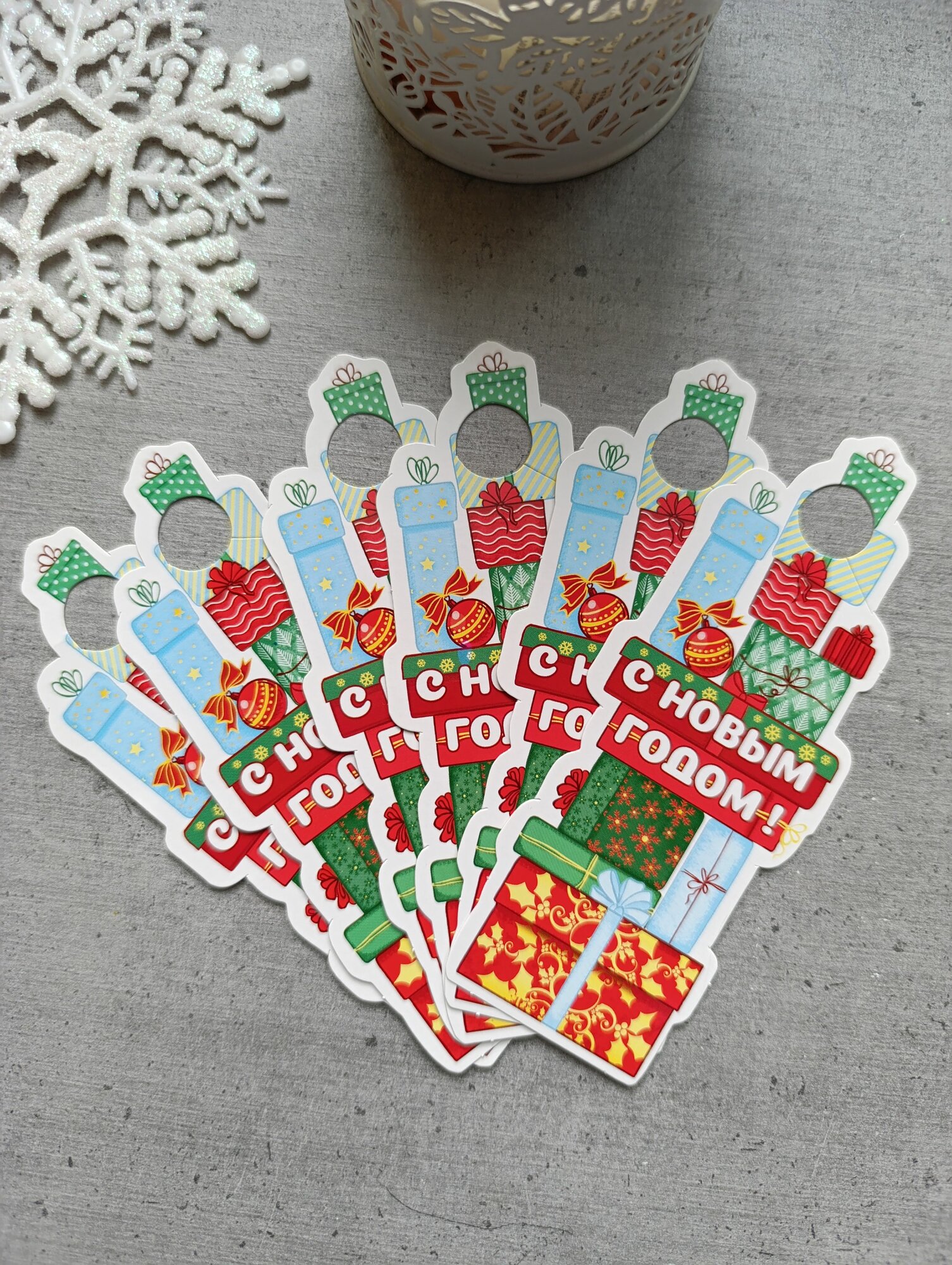 Открытка-бирка "С Новым годом!" 6 шт 5.5*14 см