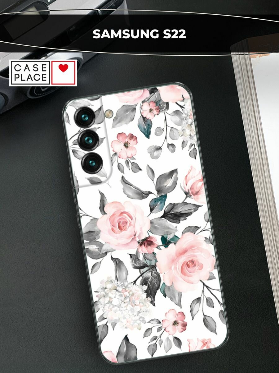 Чехол на Samsung Galaxy S22 / Самсунг Галакси S22 с принтом "Розы на белом"
