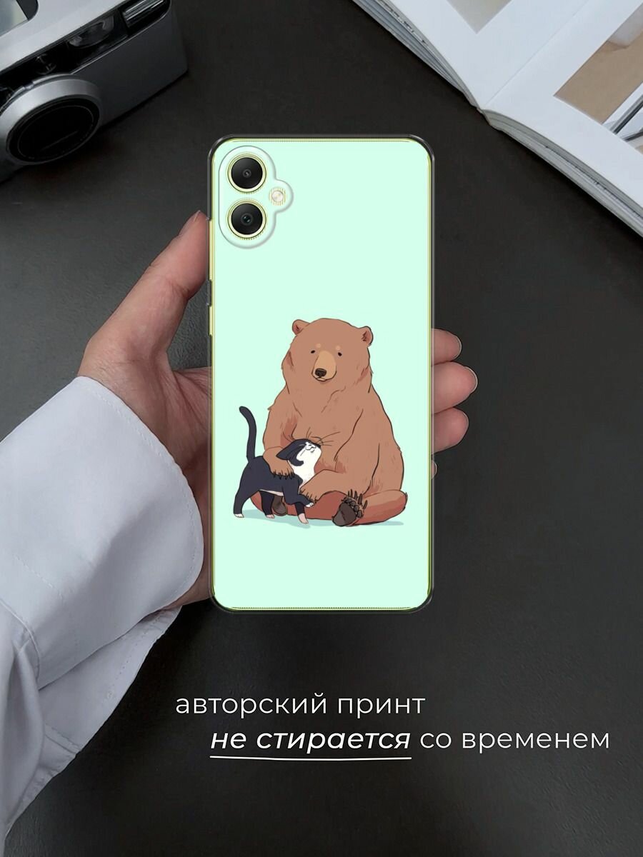 Чехол на Samsung Galaxy A05 / Самсунг Галакси A05 с принтом "Медведь и кошка дружба" — фото 1