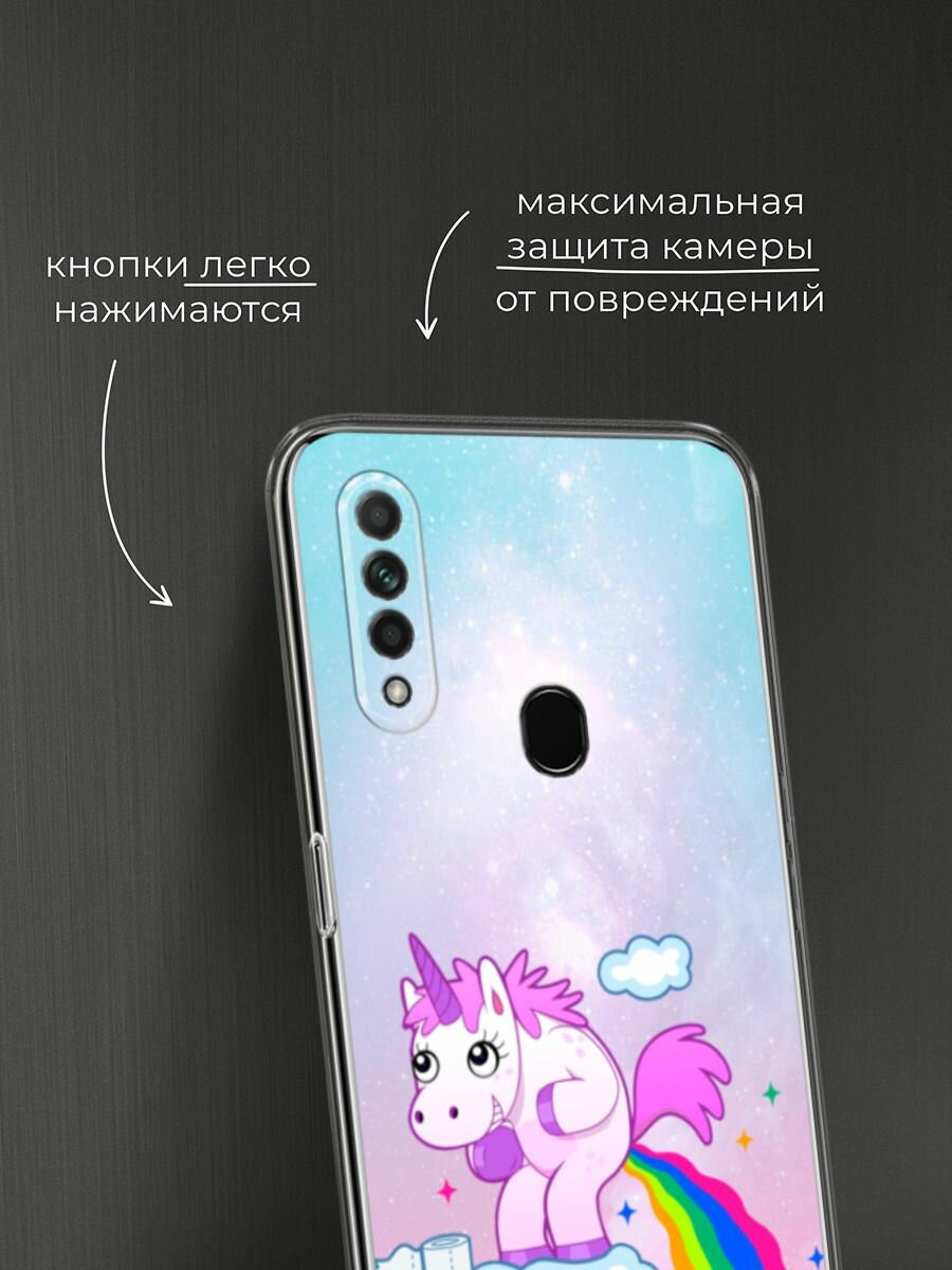 Силиконовый чехол на Oppo A31 / Оппо А31 с принтом "Единорог какает" — фото 1