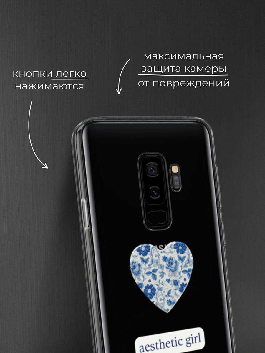 Чехол на Samsung Galaxy S9 + / Самсунг Галакси С9 Плюс с принтом "Aesthetic girl" — фото 1