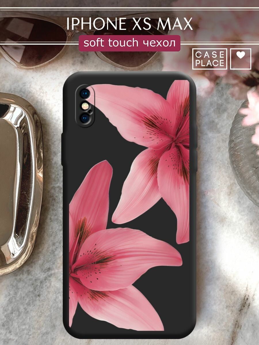 Чехол на Apple iPhone XS Max / Айфон XS Max с принтом "Pink flower 2"