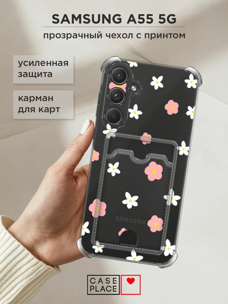 Чехол на Samsung Galaxy A55 5G (Самсунг Галакси А55 5G) с картой и принтом "Розовые и белые цветы"