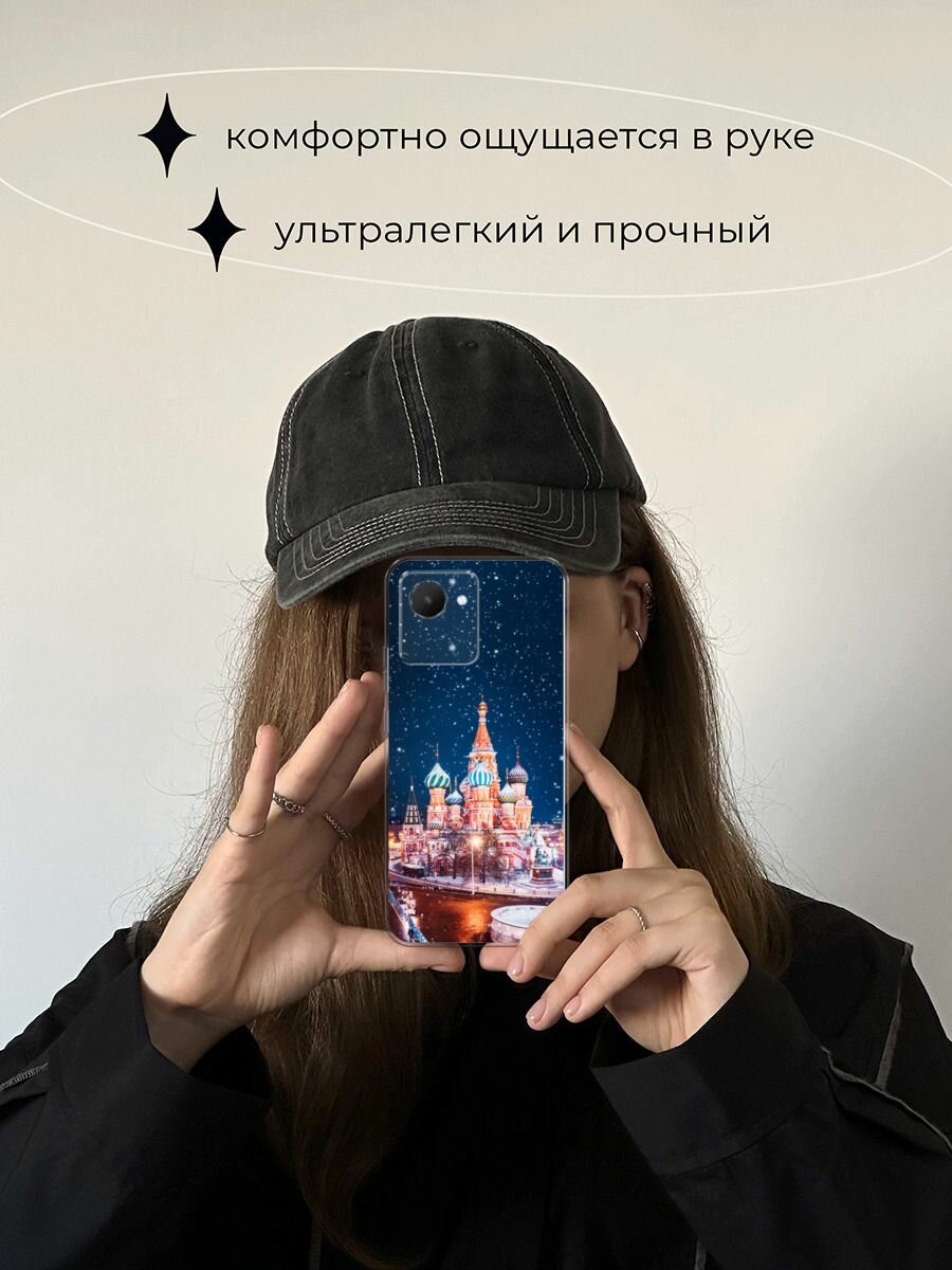 Силиконовый чехол на Realme C30 / Реалми C30 с принтом "Москва 1" — фото 1