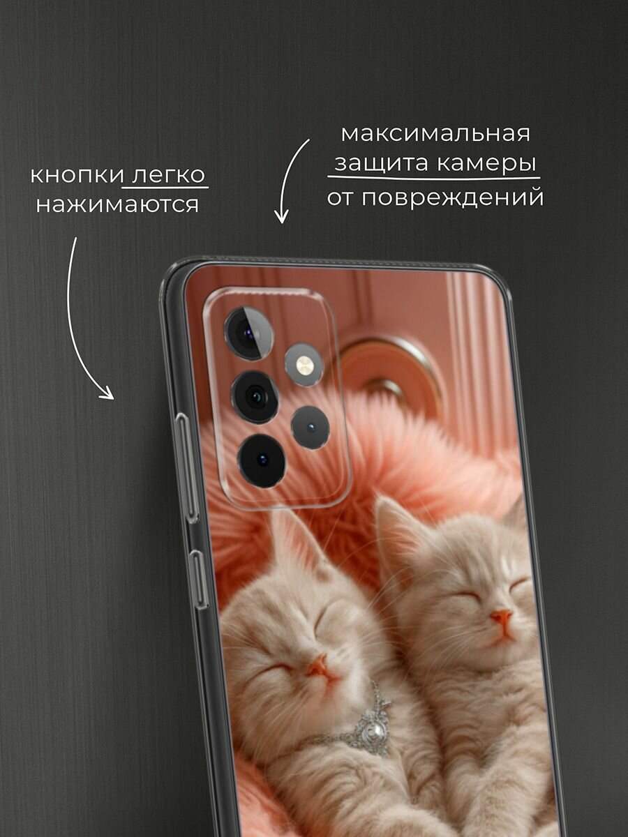 Чехол на Samsung Galaxy A72 / Самсунг Галакси А72 с принтом "Спящие котики" — фото 1