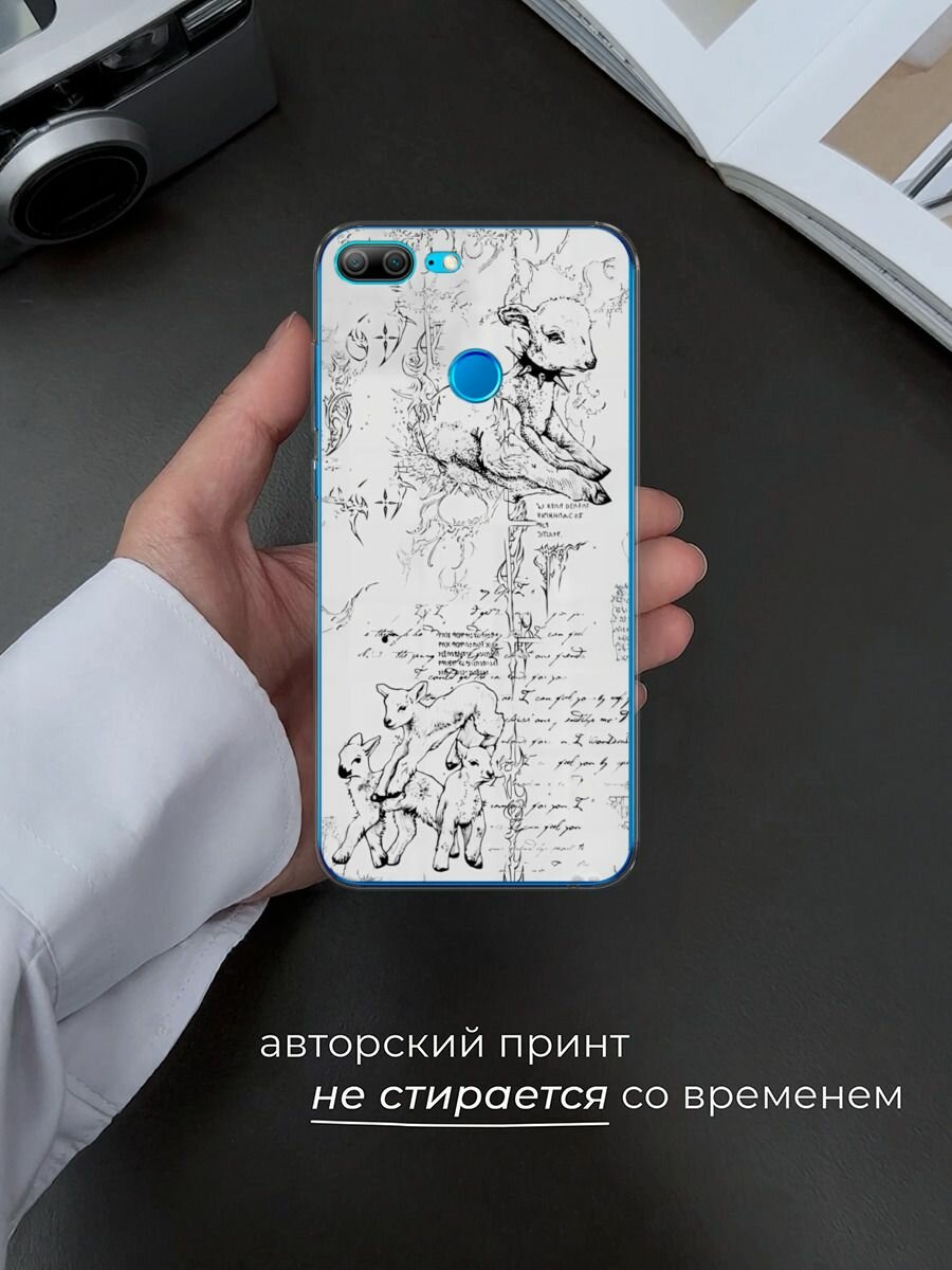 Чехол на Honor 9 Lite / Хонор 9 Лайт с принтом "Готический ягненок" — фото 1