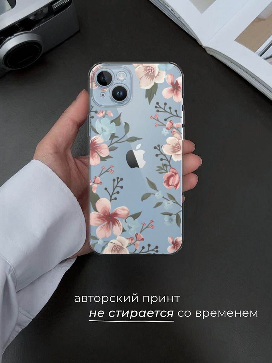 Чехол на Apple iPhone 14 / Айфон 14 с принтом "Нежная рамка из цветов", прозрачный — фото 1