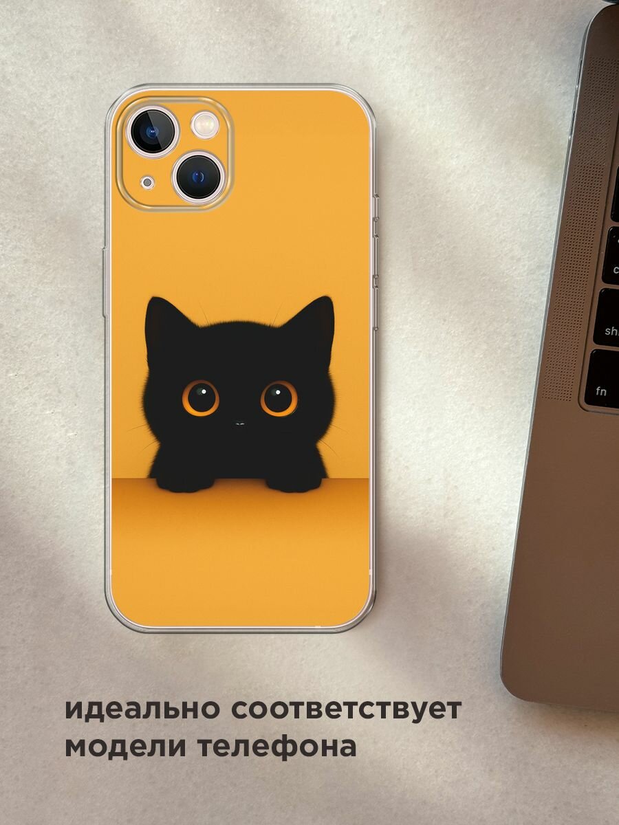 Чехол на Apple iPhone 13 / Айфон 13 с принтом "Контрастный котик" — фото 1