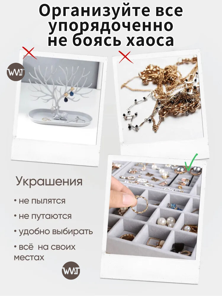 Шкатулка — фото 1