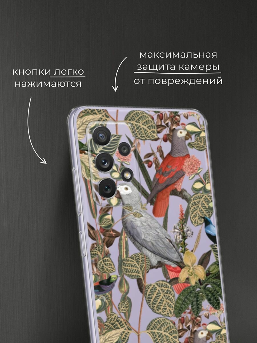 Чехол на Samsung Galaxy A73 / Самсунг Галакси А73 с принтом "Tropical pattern", прозрачный — фото 1