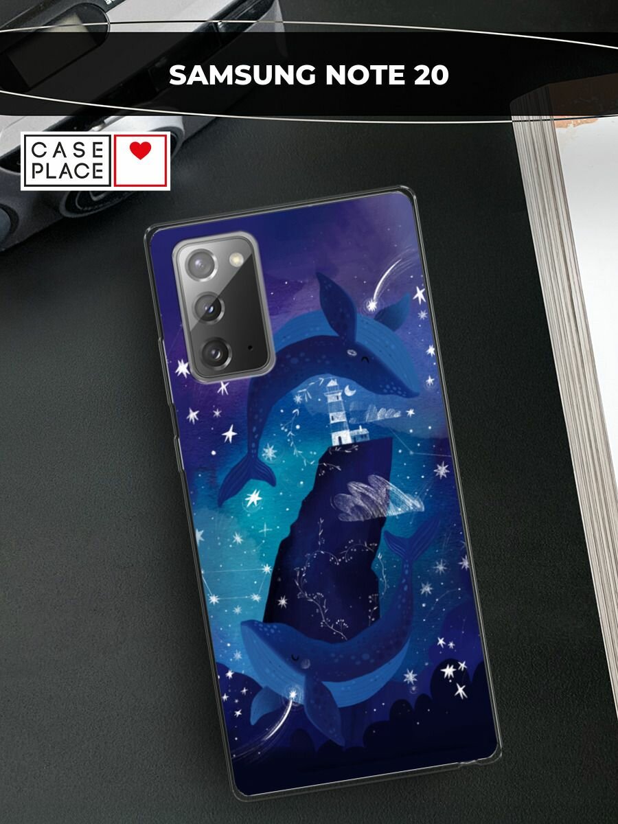 Чехол на Samsung Galaxy Note 20 / Самсунг Галакси Ноут 20 с принтом "Ночные киты"