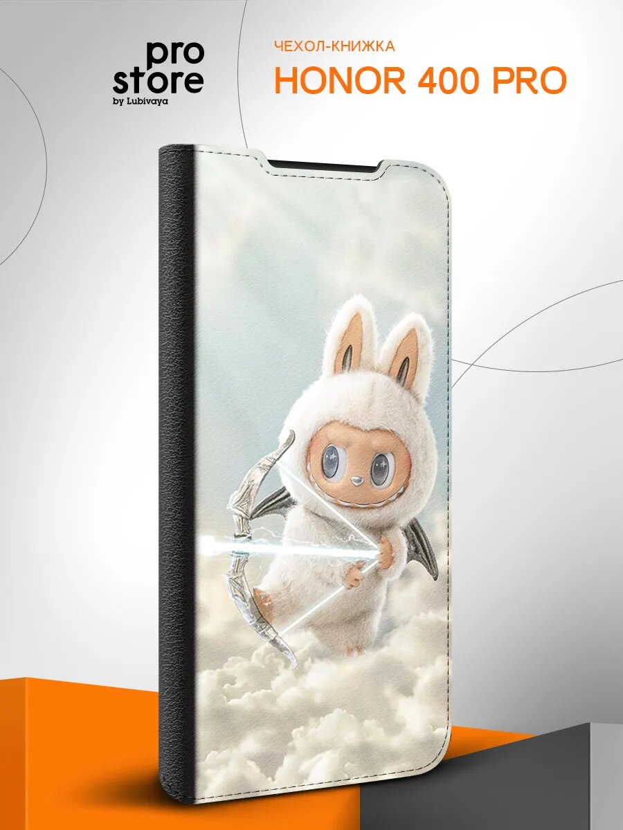 Чехол на Honor 400 Pro, Хонор 400 Про, противоударный, книжка, с рисунком