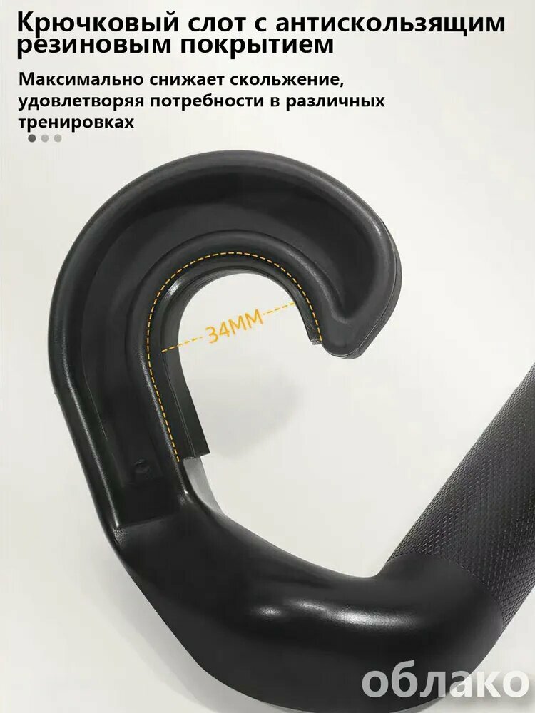 Петли для пресса Петли для пресса — фото 1