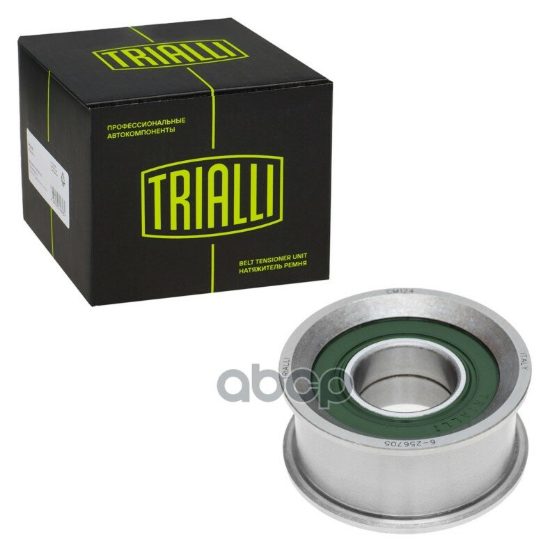 Ролик ГРМ натяжной для ВАЗ 2105, 2108-099 с/о, для ВАЗ 1111 Ока металл Trialli арт. CM124 - высокое