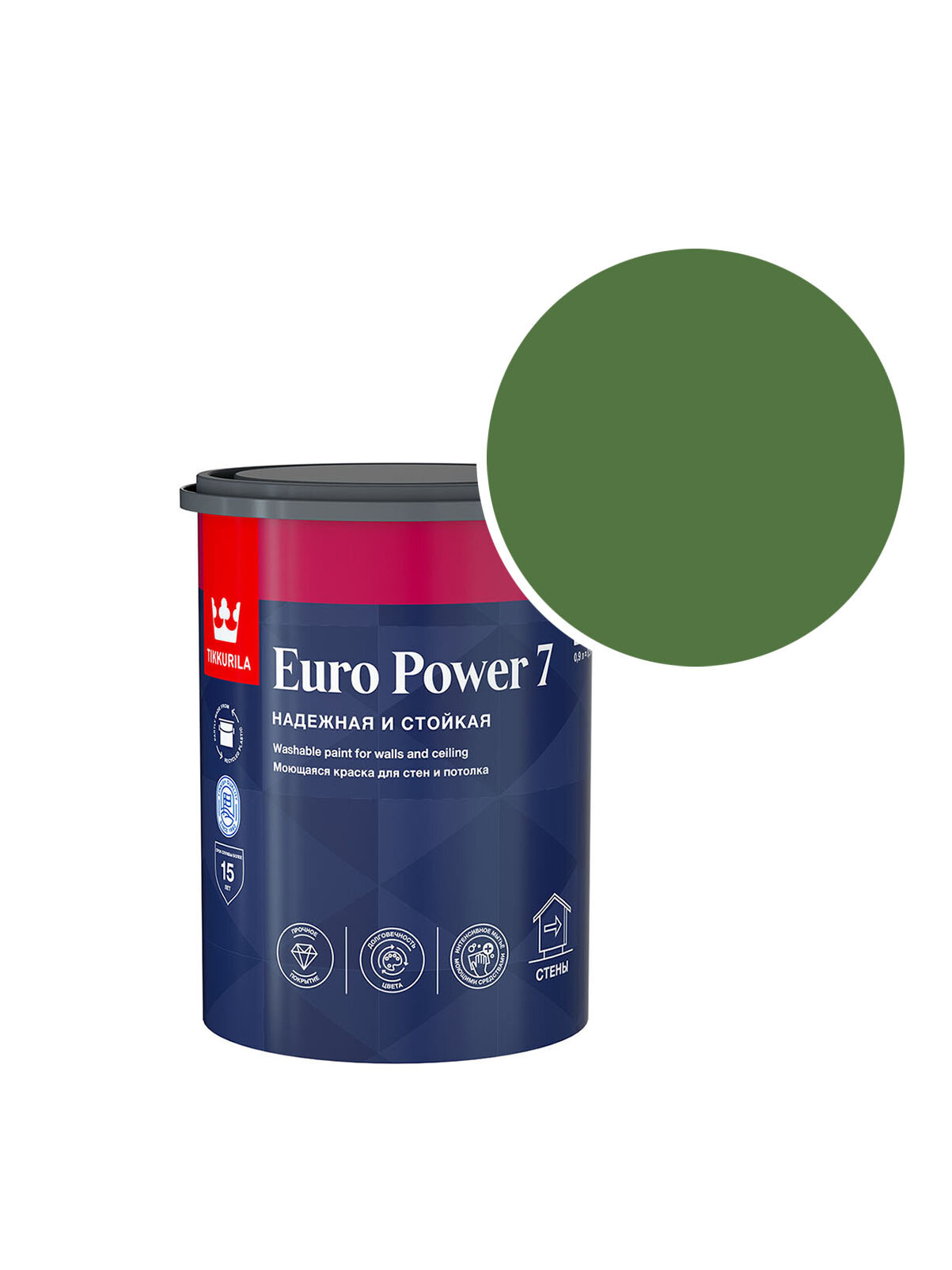 Краска моющаяся Tikkurila Euro Power 7 RAL 6010 (Травяной зеленый - Grass green) 0,9 л