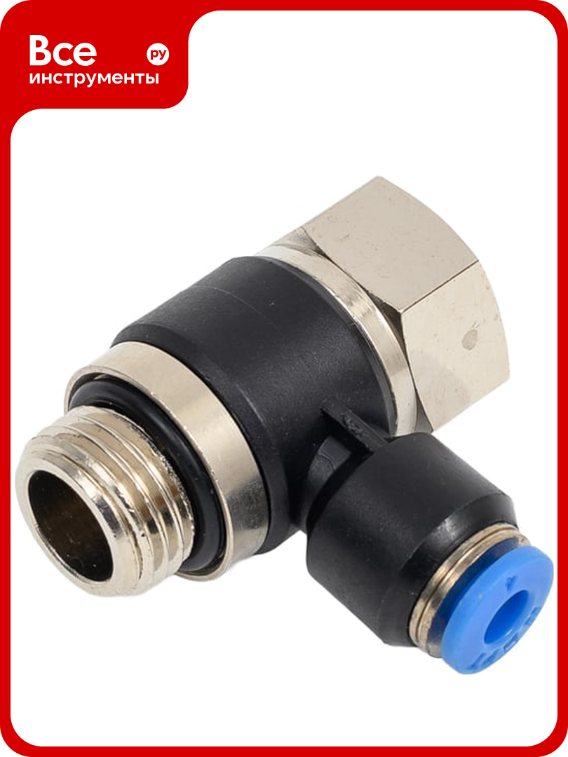 Пневмофитинг цанговый Т-образный HIMPT PHF 4-G02, R1/4, для создания ответвлений в пневматических системах