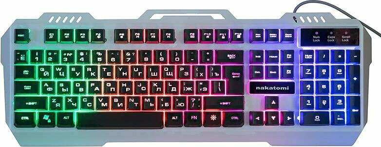 Клавиатура игровая KG-35U серебро