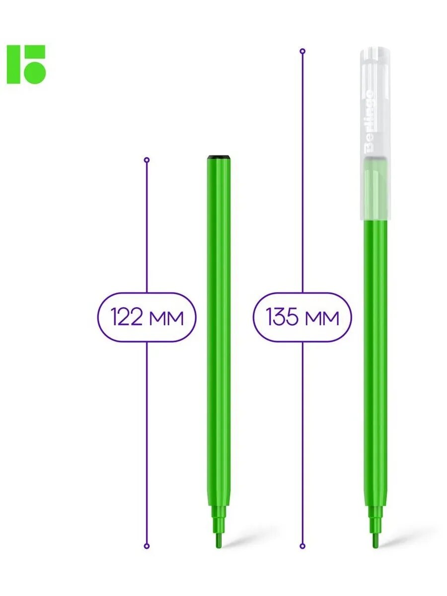 Фломастеры для рисования 36 цветов, смываемые
