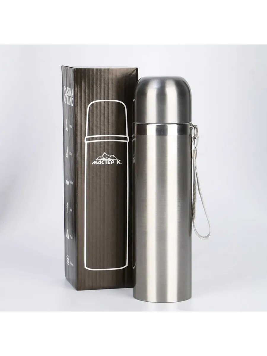 Стильный термос для напитков с кружкой и помпой