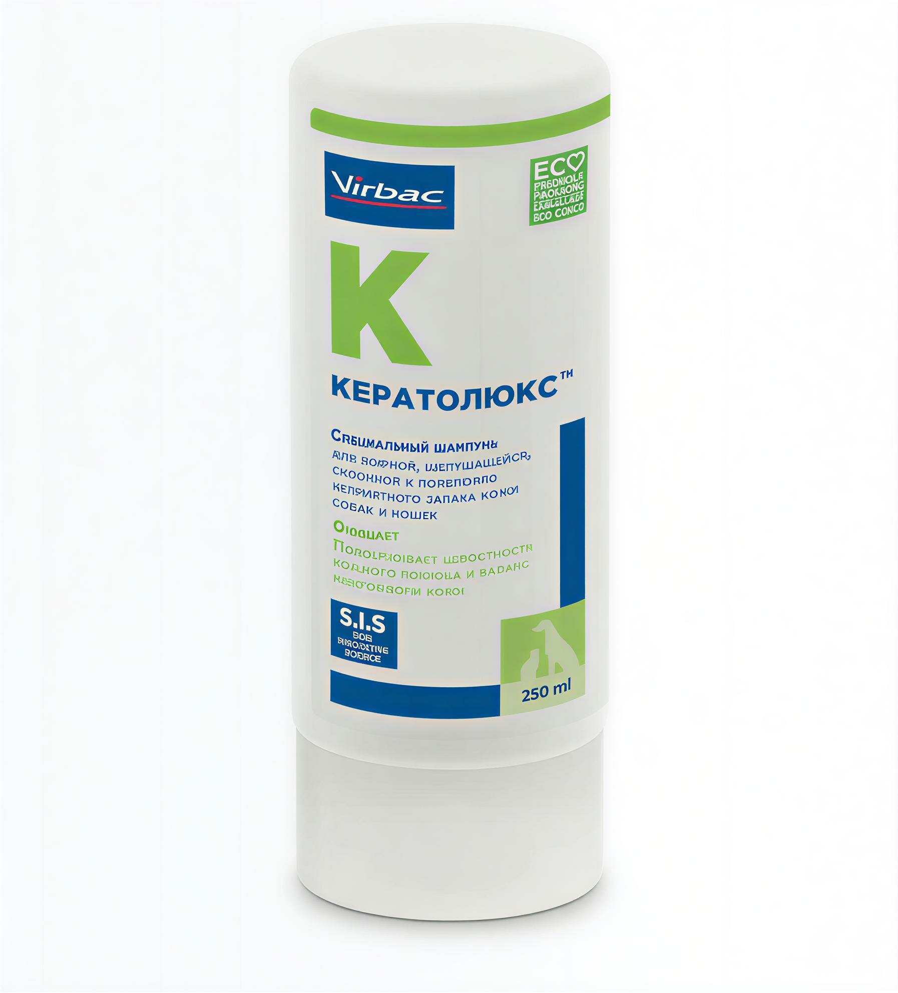 Шампунь для собак и кошек Virbac Кератолюкс от кератосеборейных нарушений , 250 мл