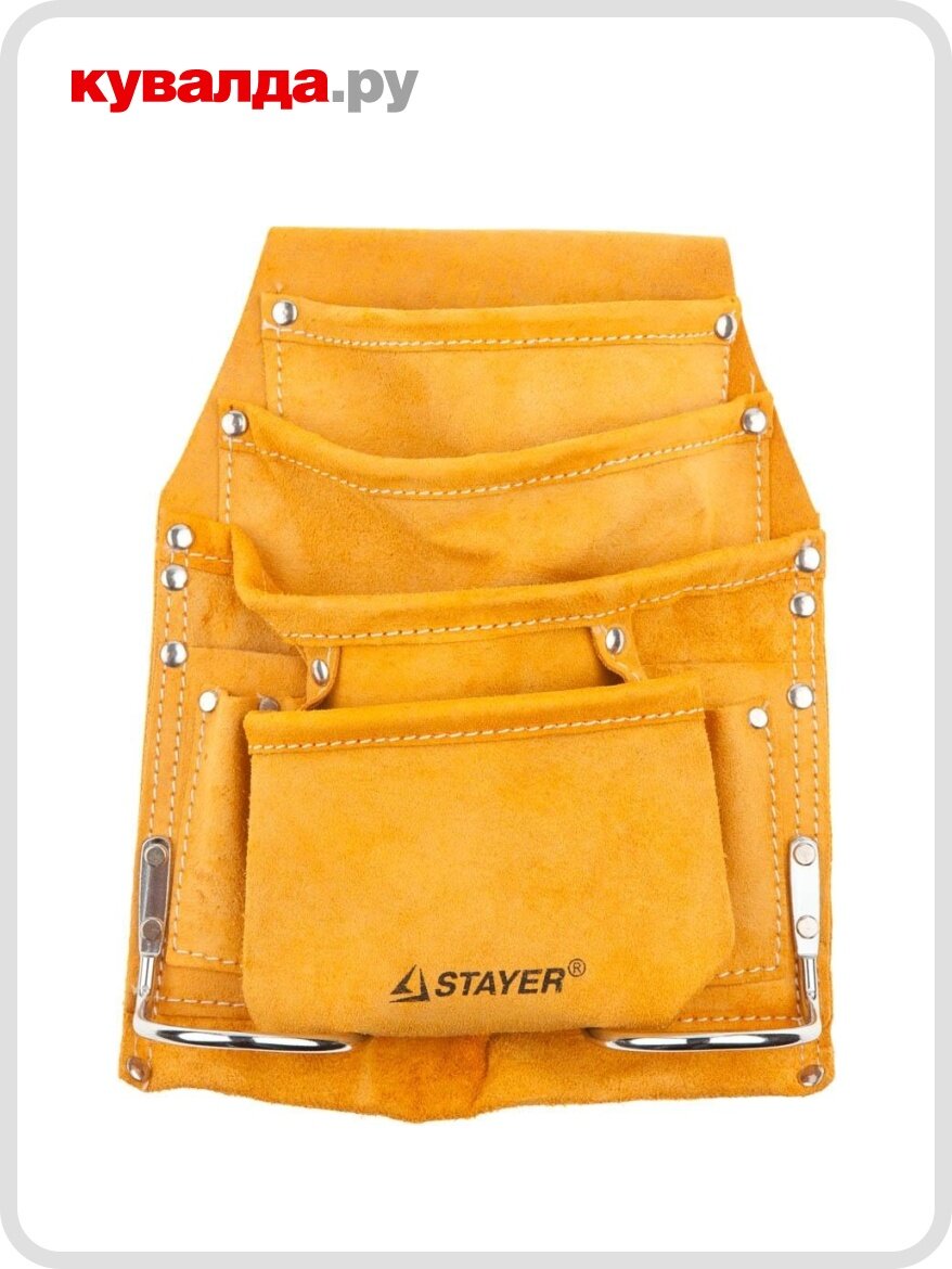 Сумка поясная для инструментов STAYER MASTER кожаная, 8 карманов, 2 скобы 38505