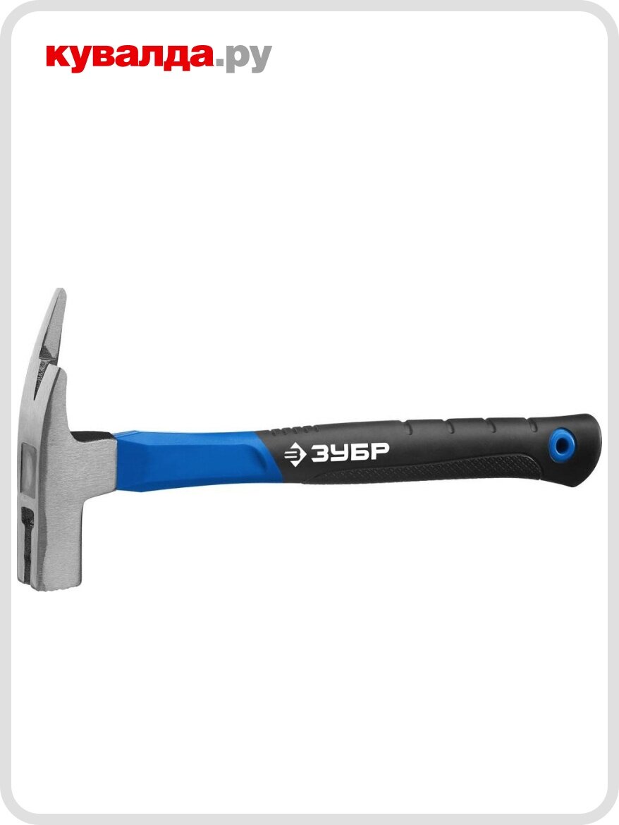 Молоток кровельщика ЗУБР профессионал 600 г, с фиберглассовой рукояткой, 20203