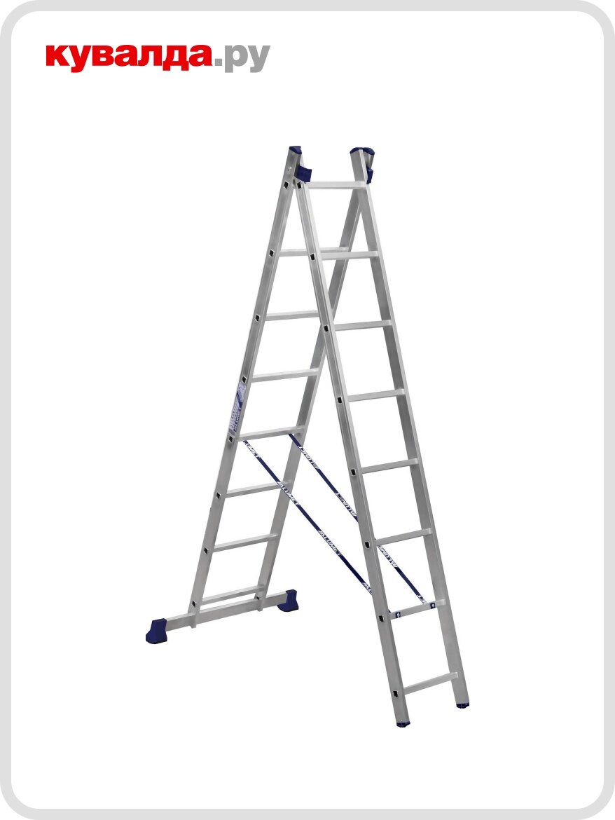 Лестница-стремянка двухсекционная алюмет 5208 2х 8