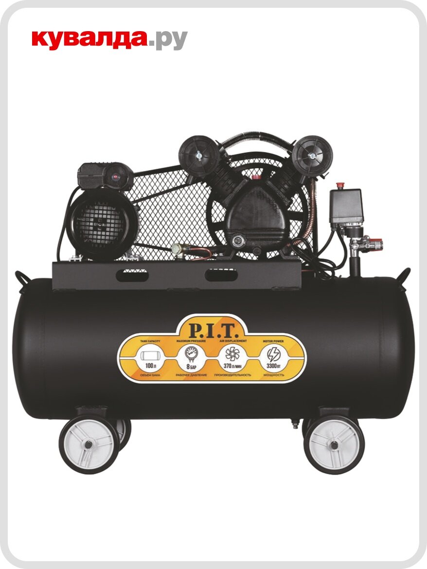 Компрессор поршневой P.I.T. PAC100-C2