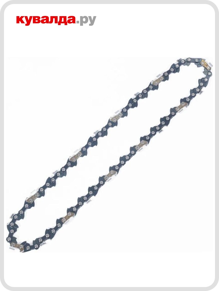 Цепь GREENWORKS 2954007 для высотореза/сучкореза 25 см