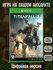 Titanfall 2 Series S|X, One , Цифровая версия игры | Доставка на почту