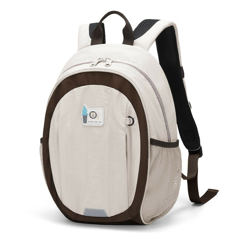 The Ninth Castle Children's Backpack, Kindergarten Boys' Cute Lightweight Breathable Backpack, 3-9 Years Old Girls' Outdoor Study Small Backpack